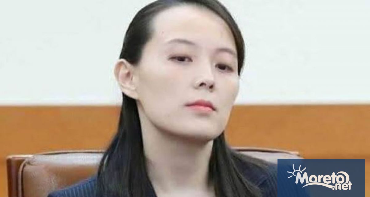 Сестрата на лидера на Северна Корея заплашва Южна Корея заради полети с дронове | Moreto.net - Варна