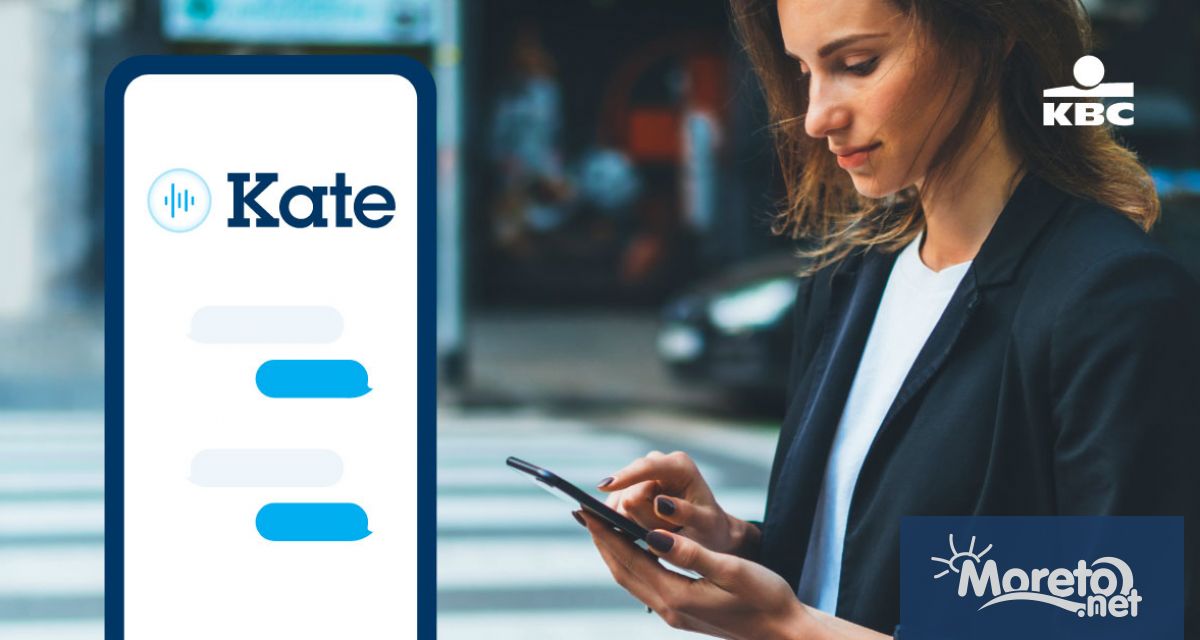 С дигитален асистент под ръка всичко е възможно | Moreto.net - Варна