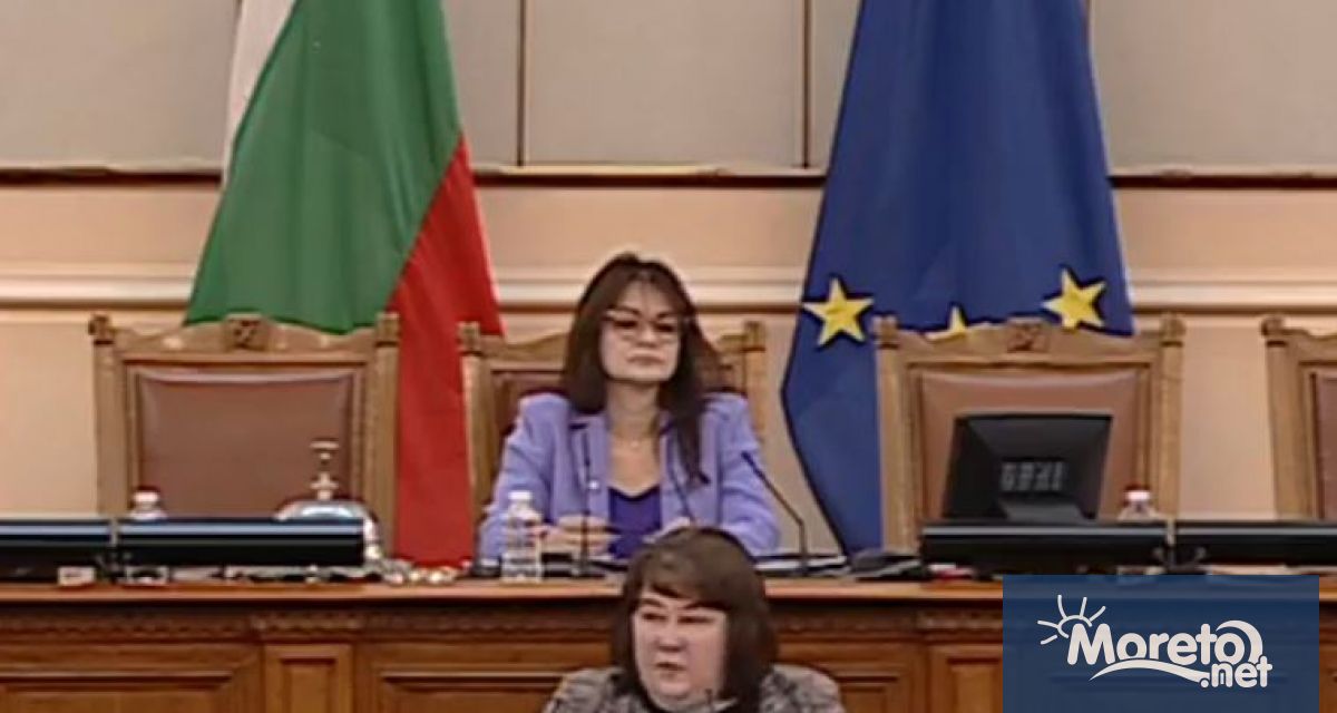 Фискалният размер на страната намалява | Moreto.net - Варна