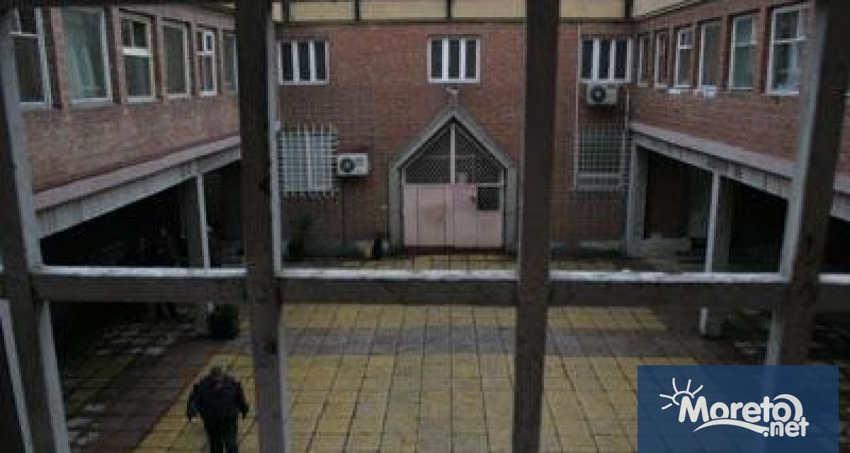 Търсят надзиратели за варненския затвор и за още 8 града | Moreto.net - Варна