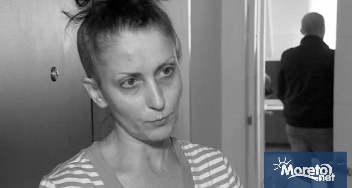 4 души на съд за убийството на Станка Марангозова Варна