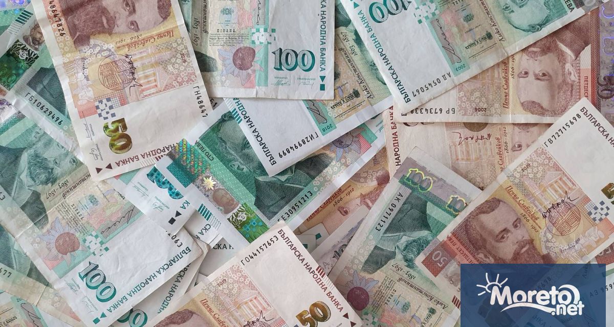 Държавните предприятия ще внесат 100% от печалбата си за 2024 г. в полза на бюджета | Moreto.net ...