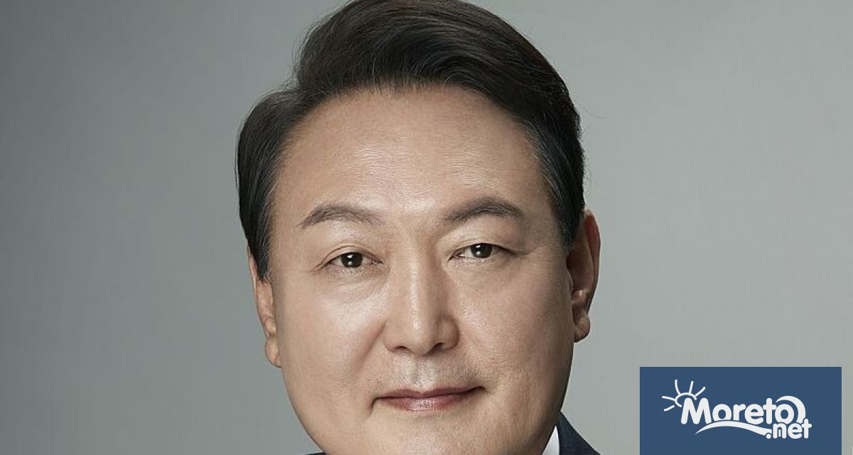 Президентът на Южна Корея обявява извънредно военно положение | Moreto.net - Варна