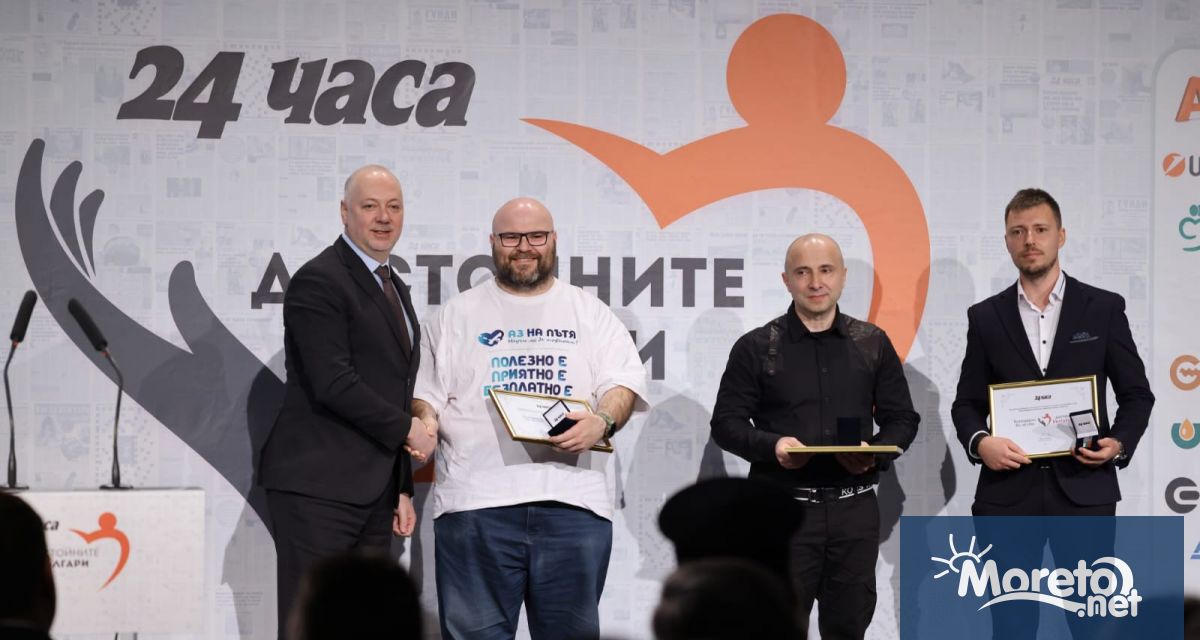 Достойните българи: За 22-ри път отличиха съвременните герои | Moreto.net - Варна
