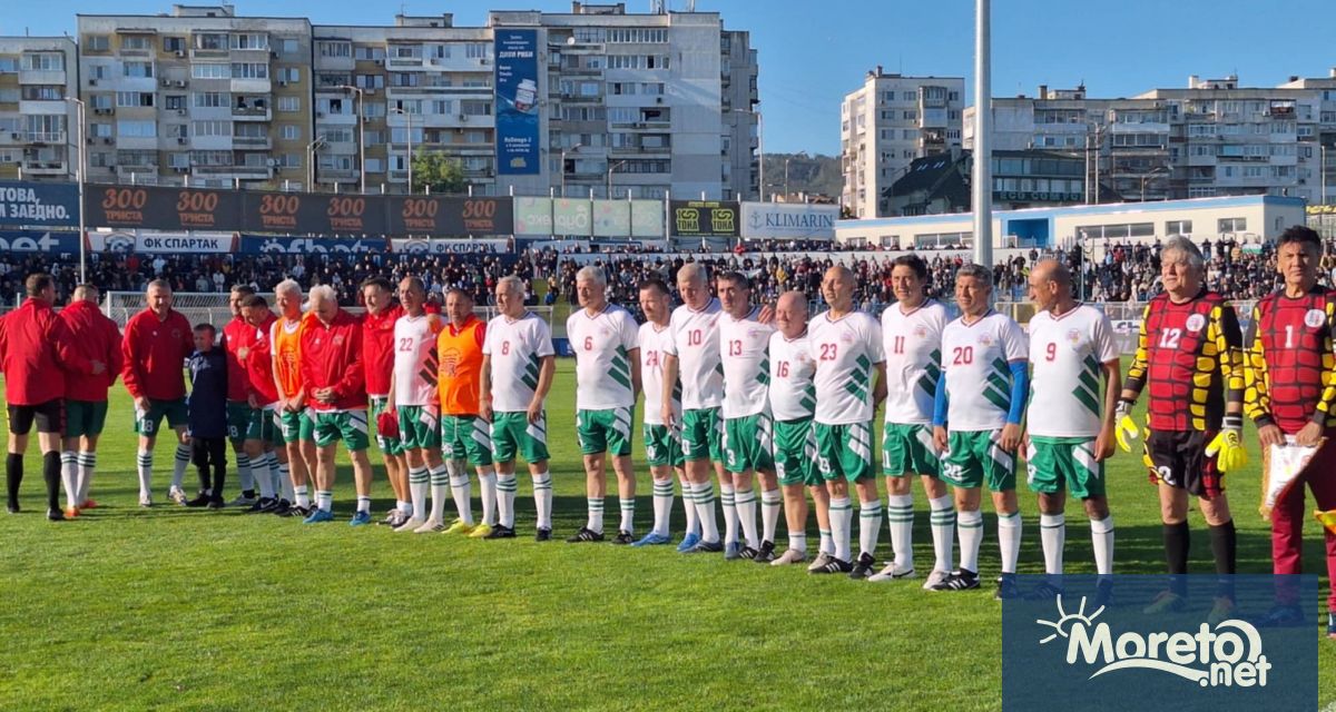 30 години по-късно: Легендите от САЩ '94 отново заедно на терена (снимки и видео) | Moreto.net ...