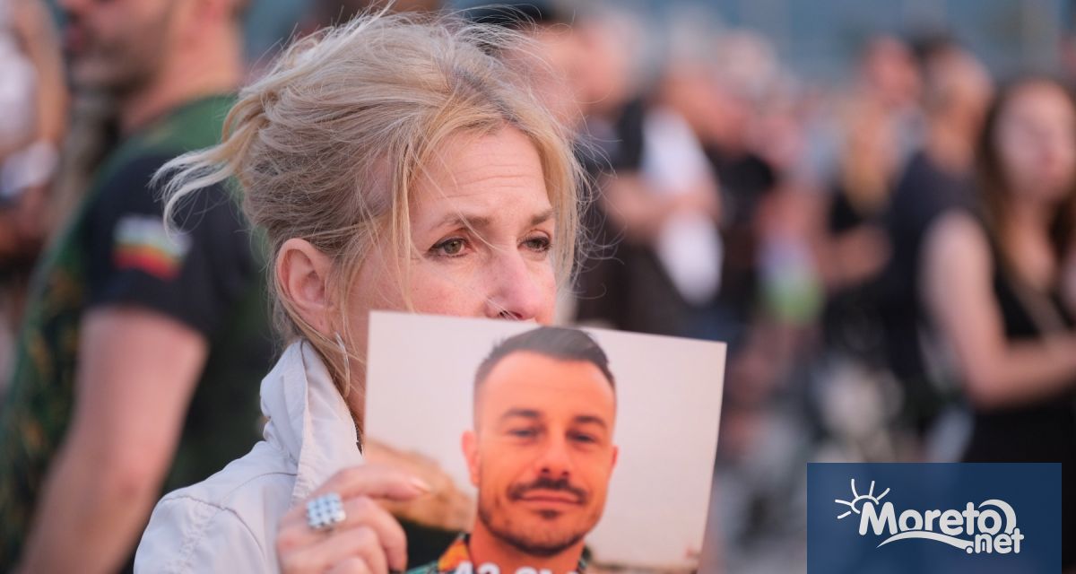 Поредно протестно шествие с искане за истината около смъртта на Явор Георгиев (снимки) | Moreto ...