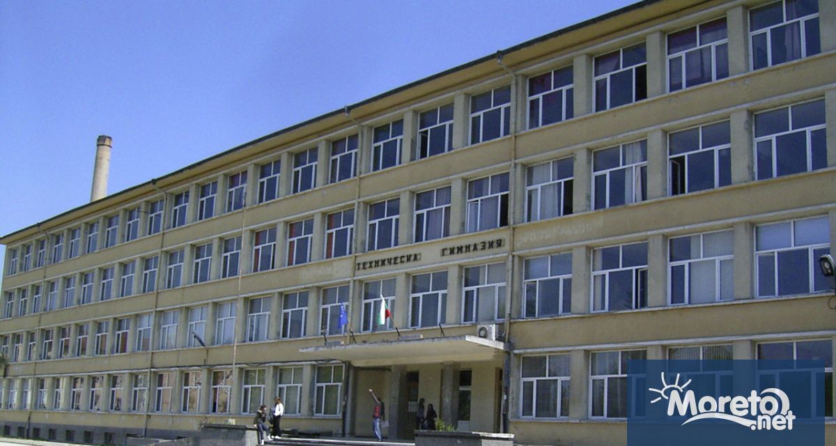 Искат терен за сграда на ОУ „Иван Вазов“ в двора на Професионална