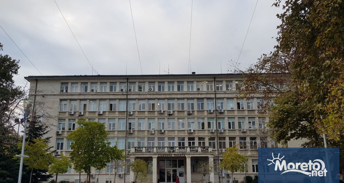 Съдът във Варна отказа да предаде на Германия българка разследвана за